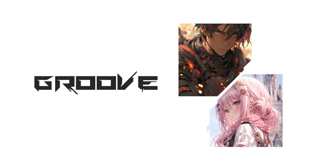 Groove, Inc. 株式会社グルーヴ - ゲームおよびエンターテインメント業界のクリエイターのためのグローバル パートナー。